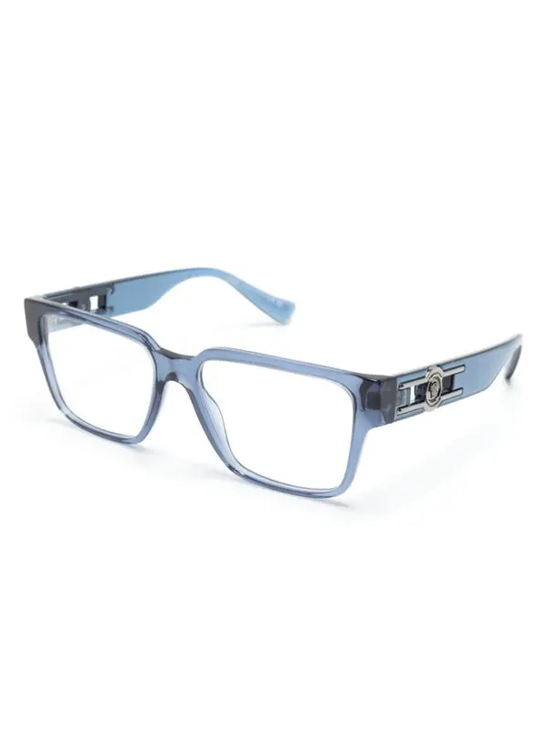 Versace Medusa Plaque Square Frame Glasses