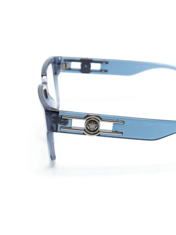 Versace Medusa Plaque Square Frame Glasses
