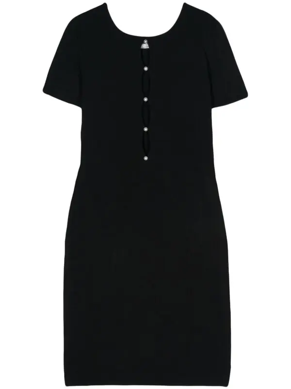 Dsquared2 Fitted Dress With Cut-out Detailing