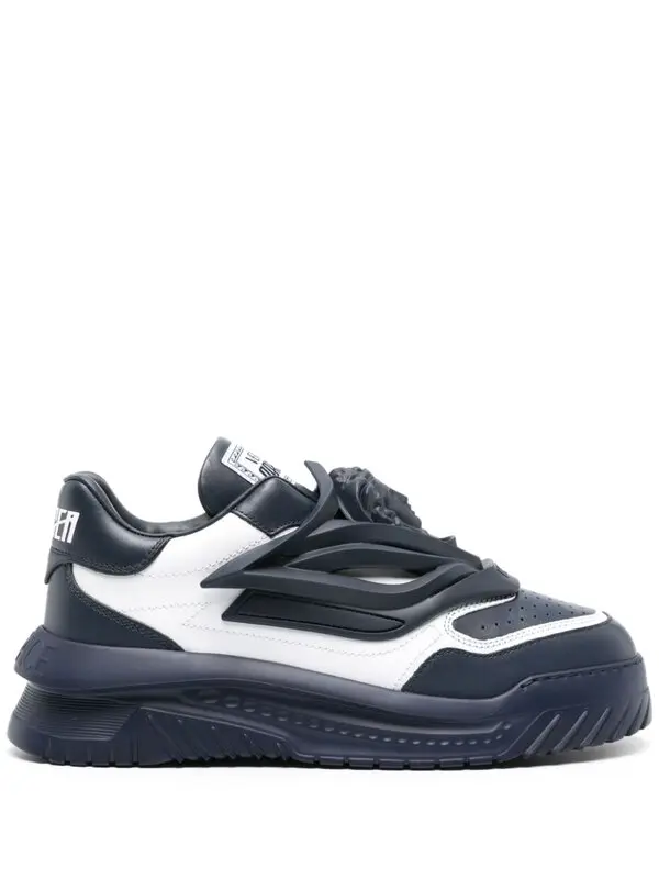 Versace Odissea Slip-on Sneakers