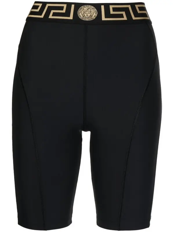 Versace Greca Border Cycling Shorts