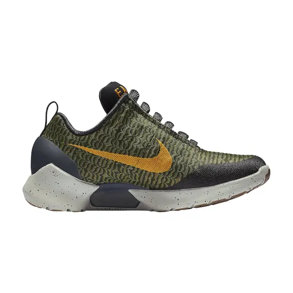Nike Hyperadapt 1.0 - Green