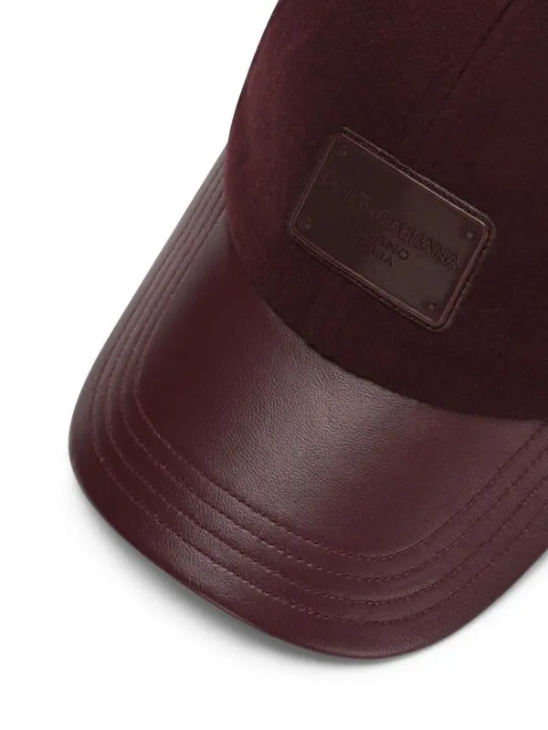 Dolce & Gabbana Logo-patch Baseball Cap - Brown