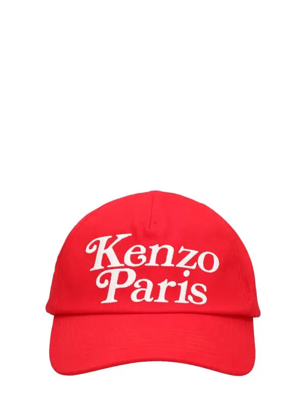 Kenzo X Verdy Cotton Baseball Cap - Red | Editorialist