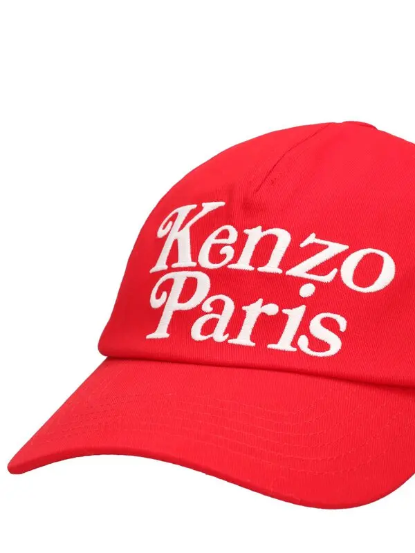 Kenzo X Verdy Cotton Baseball Cap - Red | Editorialist