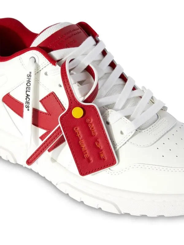 Off-White 2024 Lunar New Year Out Of Office Sneakers - White