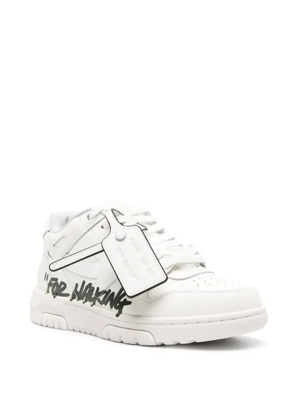 Off-White Out Of Office Low Top Sneakers - White