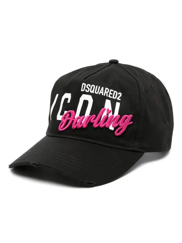 Dsquared2 Logo-print Baseball Cap - Black