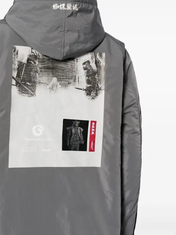 Undercover Illustration-print Hooded Jacket