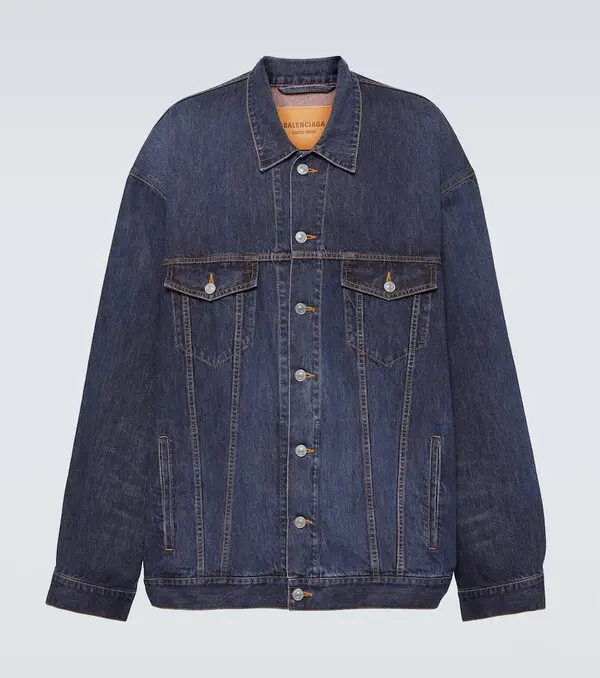 Balenciaga Oversized Denim Jacket