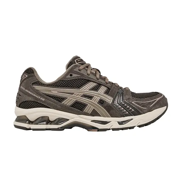 Asics Gel-kayano Sneakers - Grey