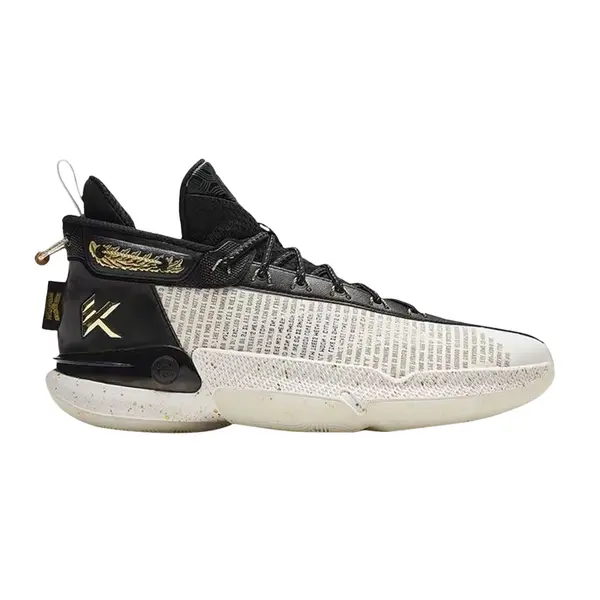 ANTA Kt9 'captain's Log' Sneakers