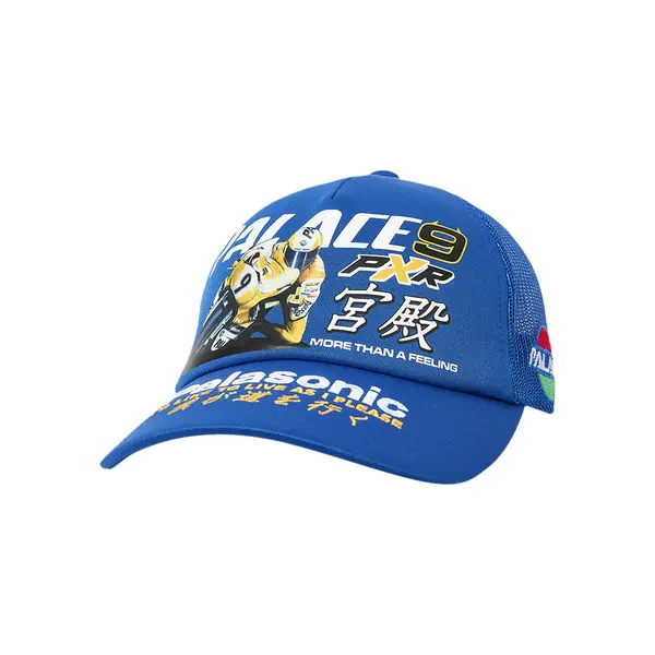 PALACE P-rx Trucker Cap - Blue