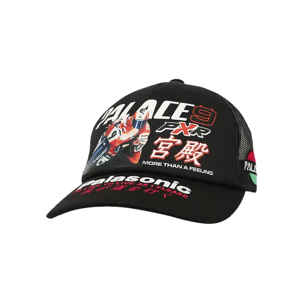 PALACE P-rx Trucker - Black