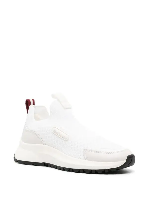 Bally Dewan Slip-on Sneakers - White