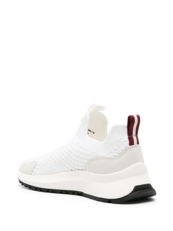 Bally Dewan Slip-on Sneakers - White