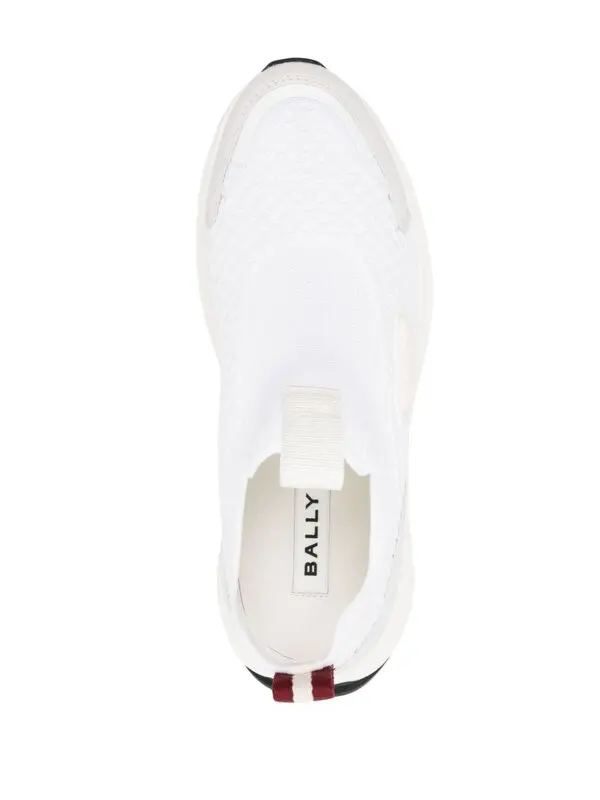Bally Dewan Slip-on Sneakers - White