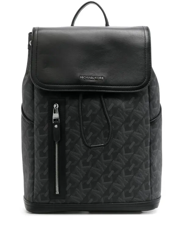 Michael Kors Hudson Empire Signature Logo Leather Backpack
