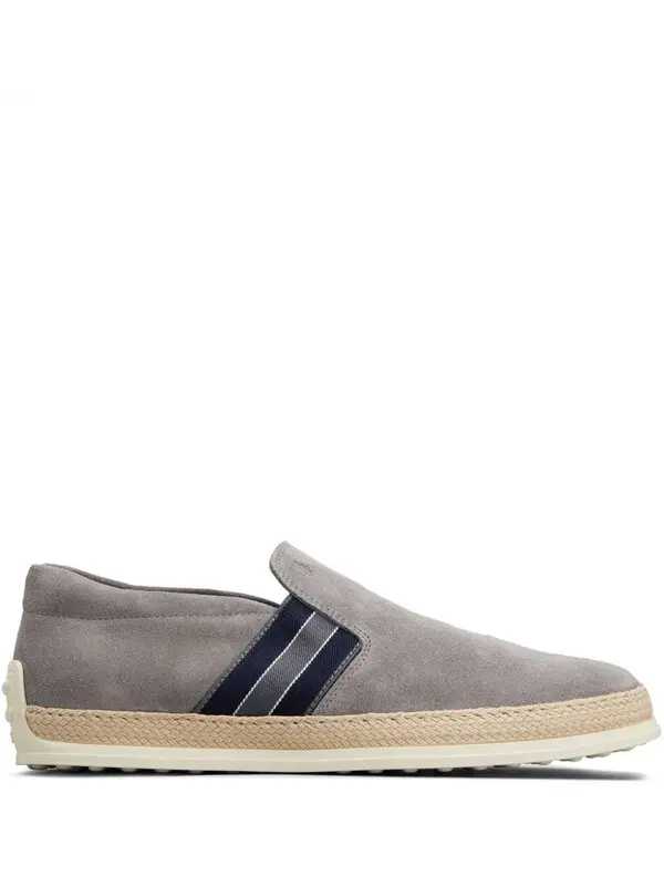 TOD'S Gommino Suede Loafers - Grey