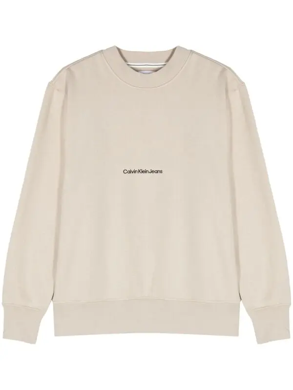Calvin Klein Relaxed Embroidered-logo Sweatshirt
