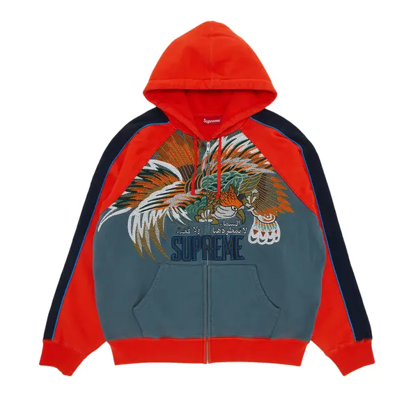 Supreme Falcon Raglan Zip Up Hooded Sweatshirt - Blue