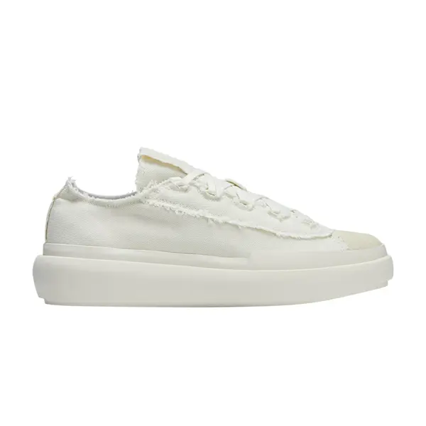 Adidas Y-3 Nizza Low Sneakers - Cream