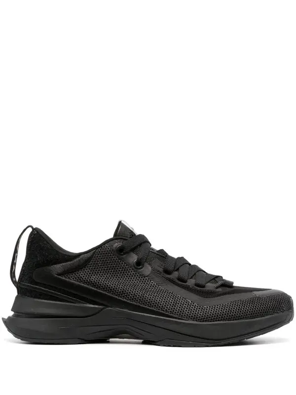 LANVIN Logo-detail Mesh Sneakers