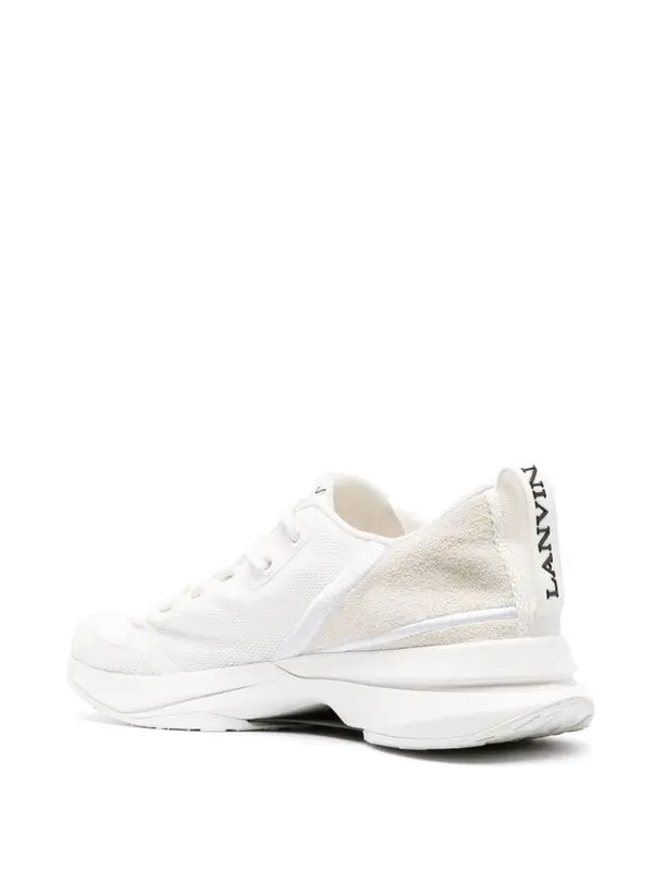 LANVIN Logo-detail Sneakers - White