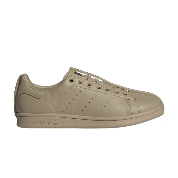 Adidas Craig Green X Split Stan Smith - Tan