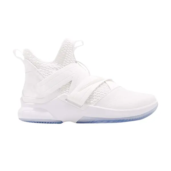 Nike Lebron Soldier 12 Sfg Ep 'triple