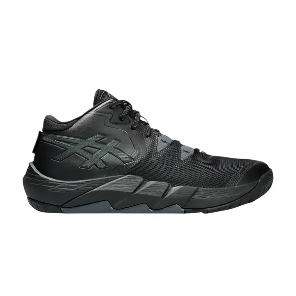 Asics Unpre Ars 2 Forest Sneakers