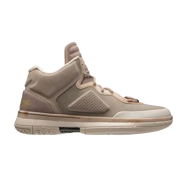 LI-NING Way Of Wade 1 'this Is My House' Sneakers - Brown
