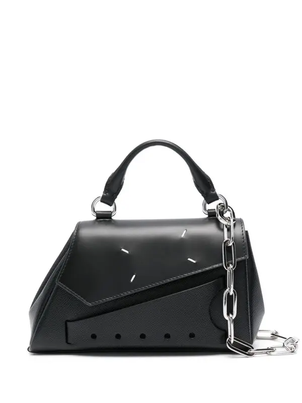 MAISON MARGIELA Snatched Leather Tote Bag