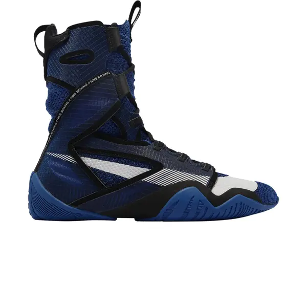 Nike Hyperko 2 High-top Sneakers - Blue