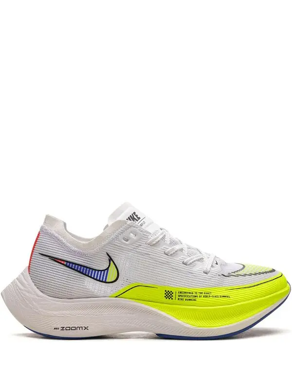 Nike Zoomx Vaporfly Next% 2 Sneakers - White