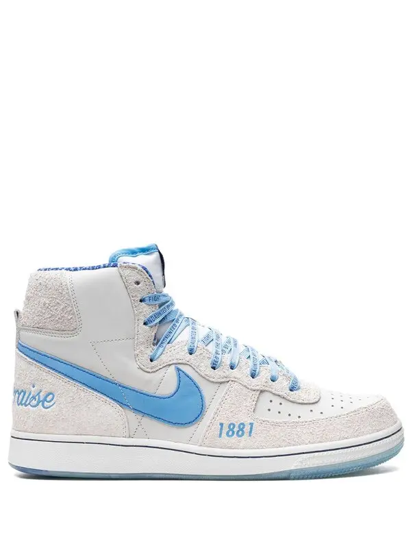 Nike Terminator High Spelman College Sneakers