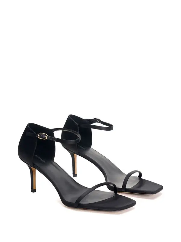 12 STOREEZ Square-toe Satin Sandals