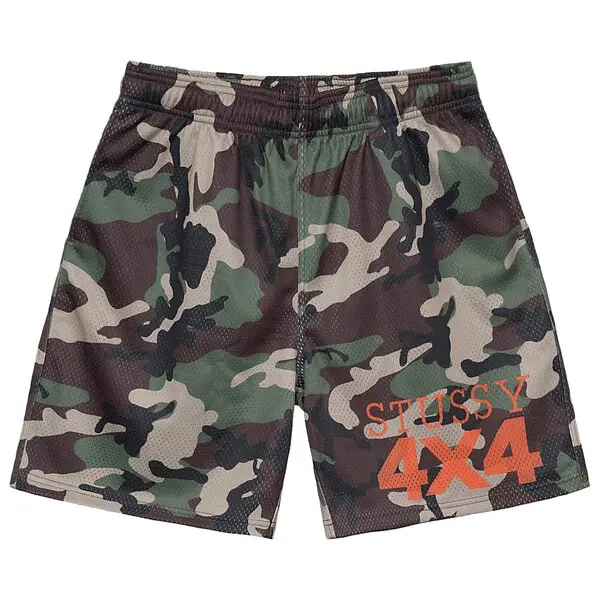 StÜssy 4x4 Mesh Short - Multicolor