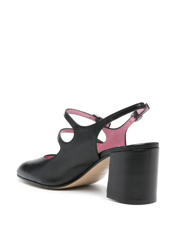 CAREL Banana 60mm Slingback Pumps - Black