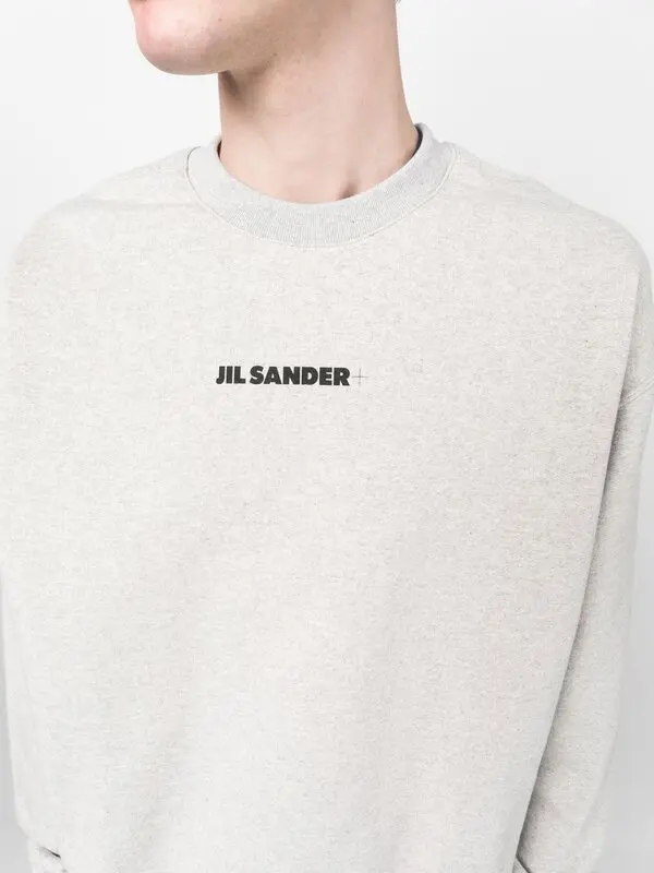 JIL SANDER Logo-print Cotton Sweatshirt - Grey
