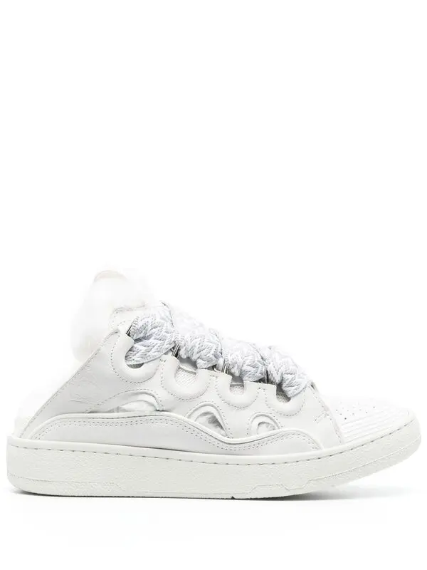 LANVIN Curb Open-back Sneakers - White