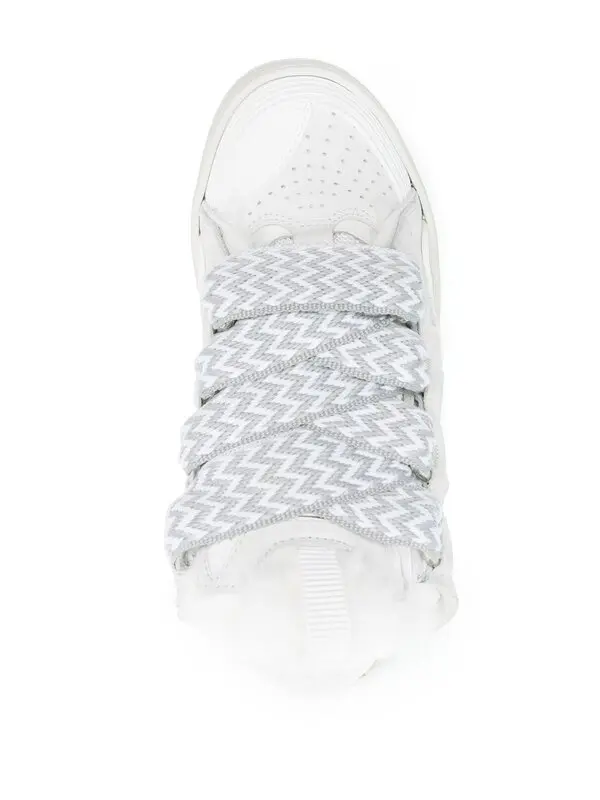 LANVIN Curb Open-back Sneakers - White