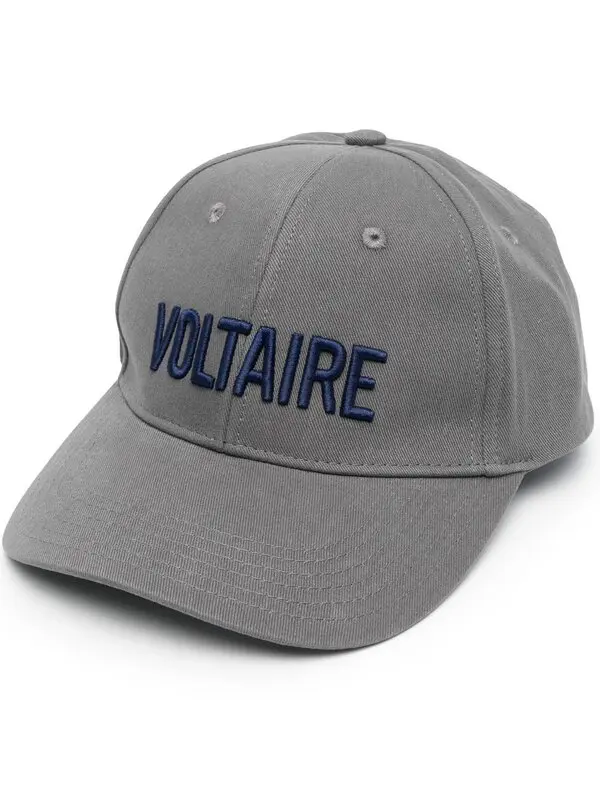 Zadig&Voltaire Logo-print Baseball Cap - Grey