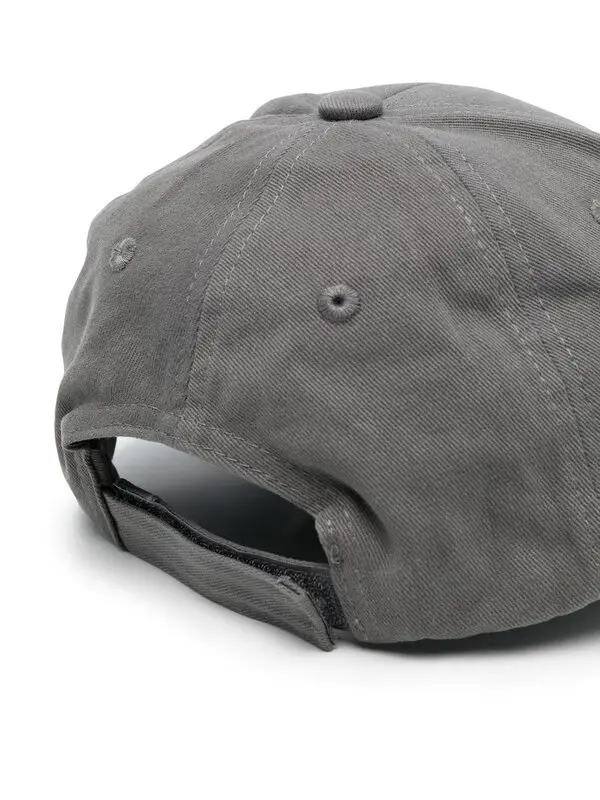 Zadig&Voltaire Logo-print Baseball Cap