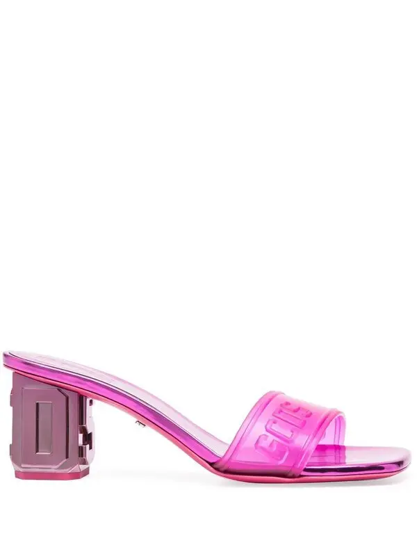 Gcds Metallic Logo Sandals - Pink