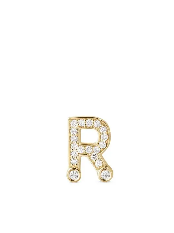 Sophie Bille Brahe 18k Yellow Petite R Diamond Stud Earring - Gold