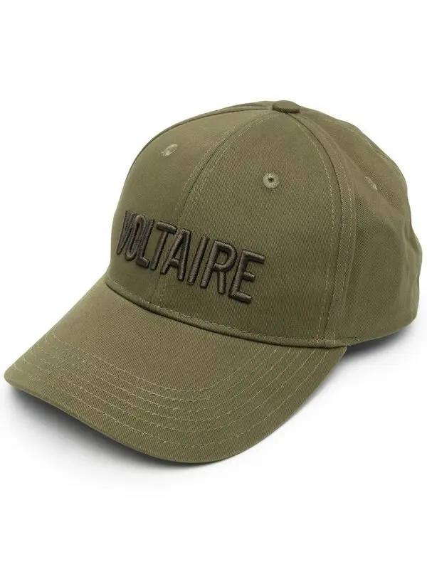 Zadig&Voltaire Embroidered Logo Baseball Cap - Green