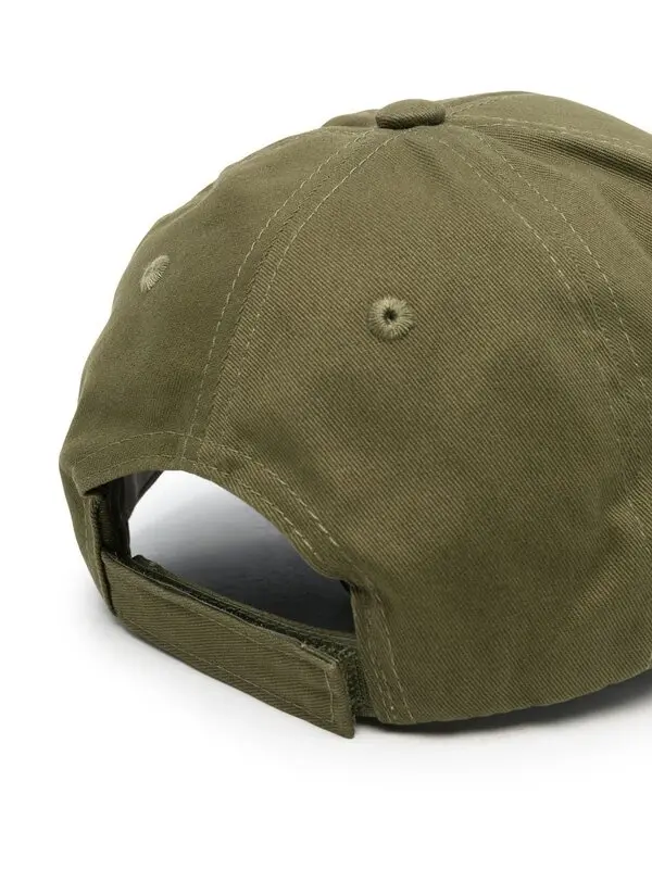 Zadig&Voltaire Embroidered Logo Baseball Cap - Green