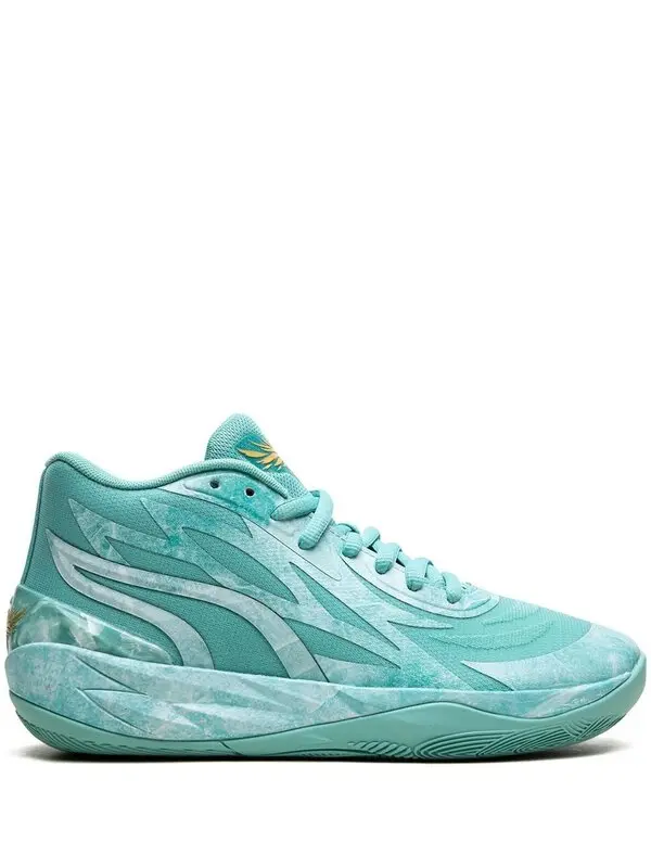 PUMA Lamelo Ball Mb.02 Lunar New Year Sneakers - Green