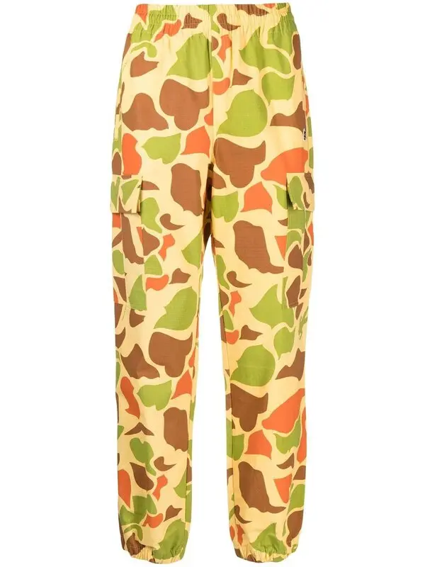 BILLIONAIRE BOYS CLUB Camouflage-print Trousers